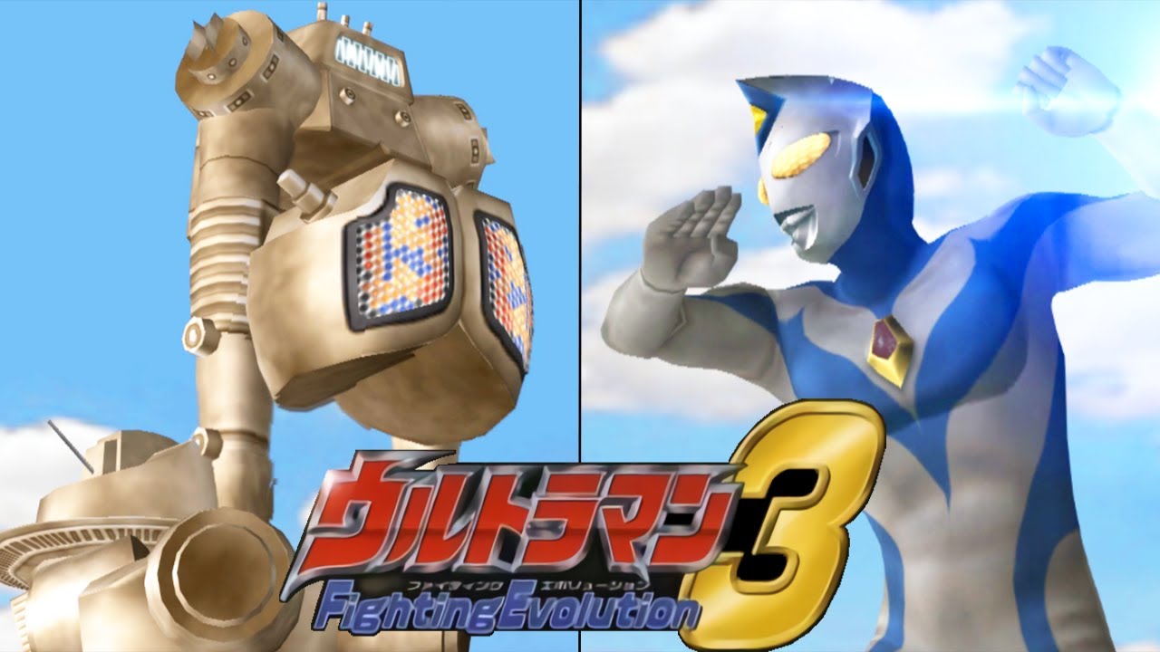 [PS2] Ultraman FE3 - Ultraman Dyna vs King Joe (HD Remastered / 1080p ...