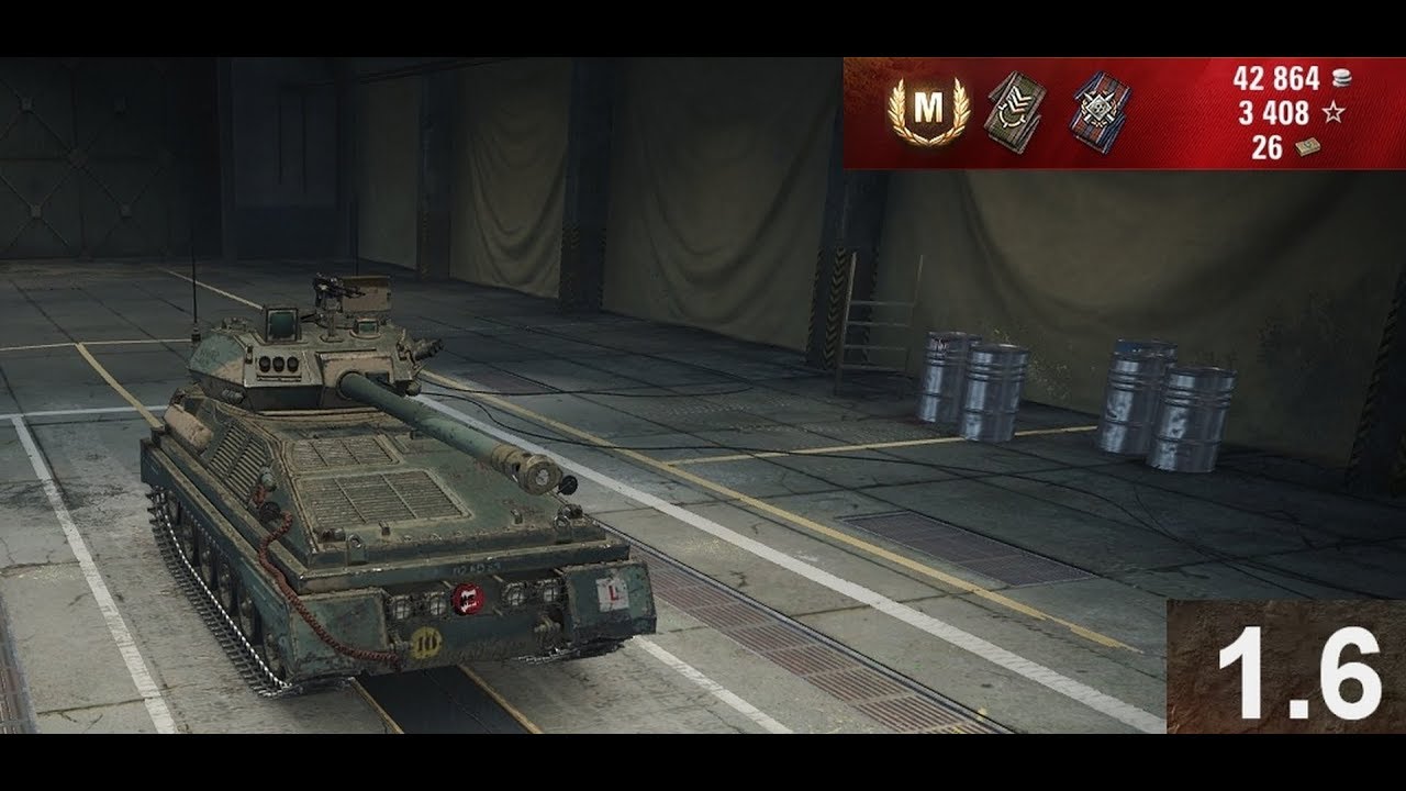 WoT - GSR 3301 Setter (Ace Tanker) - YouTube