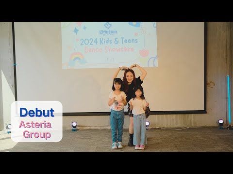 Debut | Asteria Group | 2024 Kids&Teens Showcase - YouTube