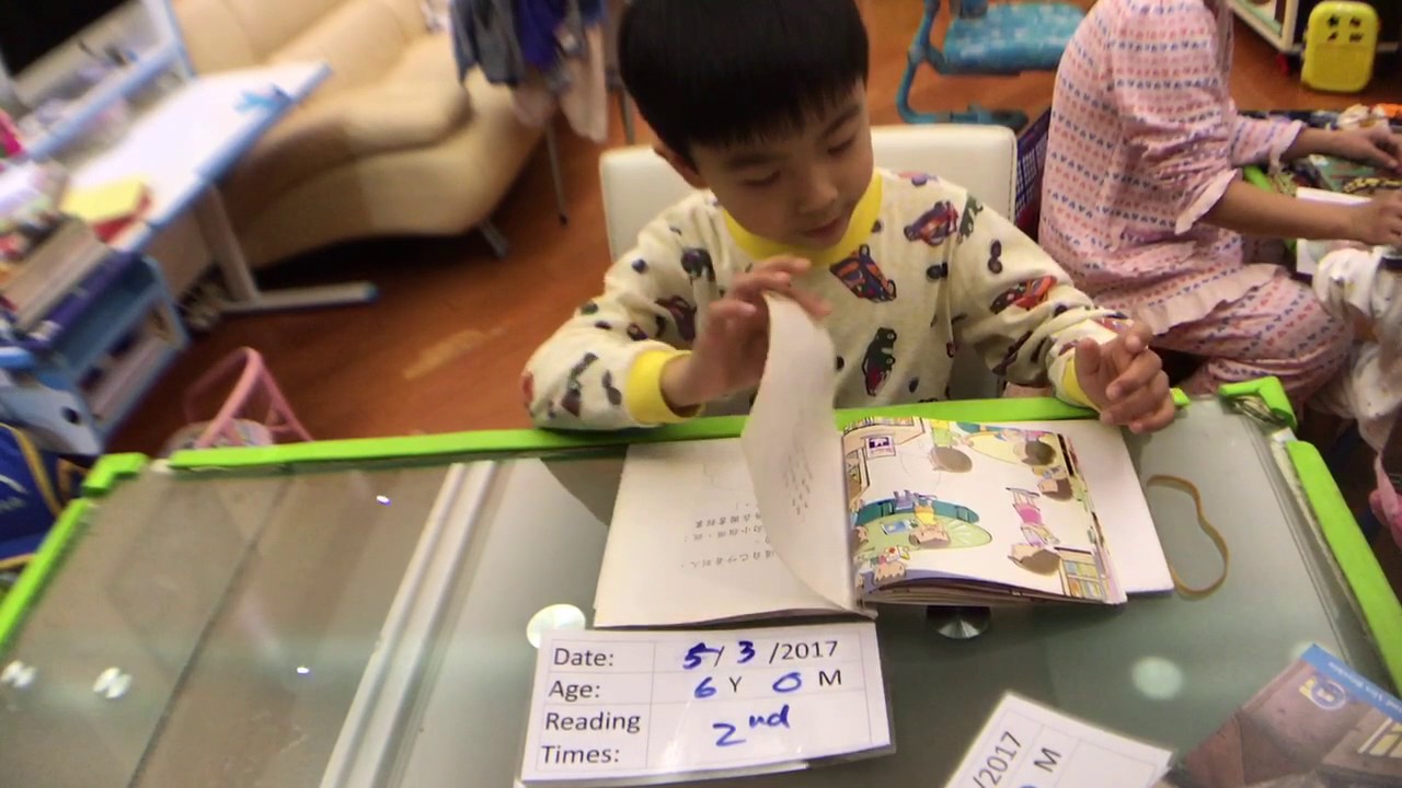 Emmanuel Chan Chinese Reading 5/3/2017 - YouTube