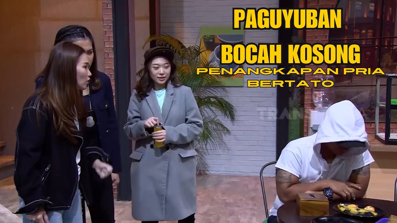 SPESIAL PAGUYUBAN BOCAH KOSONG | PILIHAN MIMIN - Part 2 - YouTube
