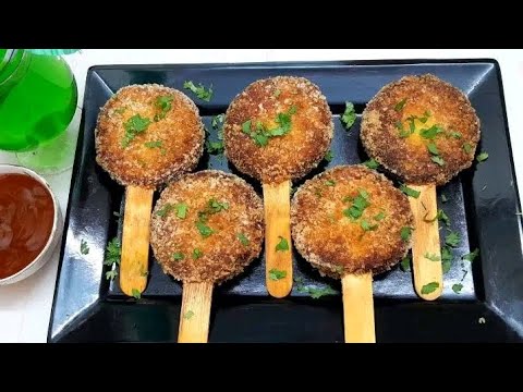 Pizza Pops || Ramadan Series [ 2024 ] New Bread pizza pops || Recepie ...