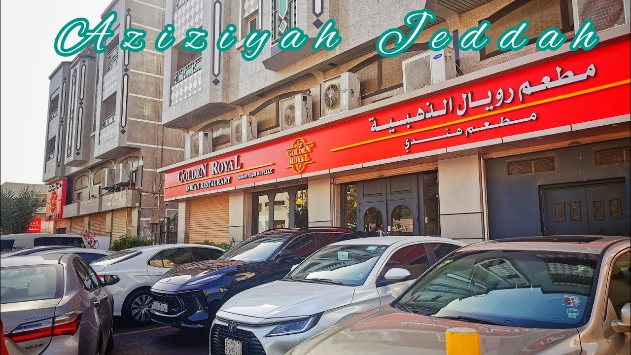 Best Indian Restaurant in Jeddah! Golden Royal Restaurant - Dist ...