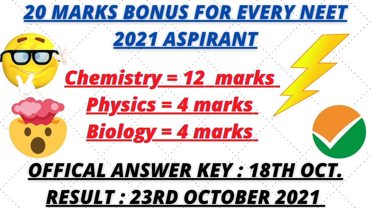 💥💥🔥20 MARKS BONUS FOR NEET 2021 I 🚨NEET 2021 BONUS QUESTIONS😦NEET 2021 ...