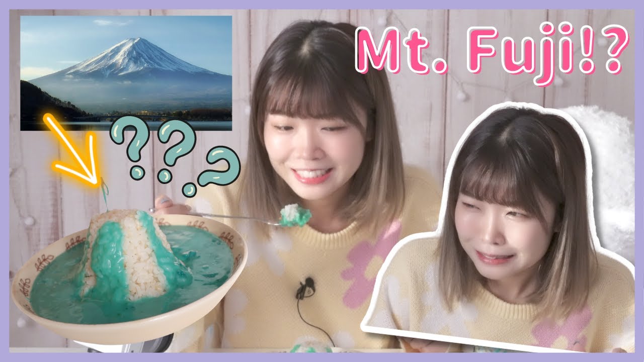 Blue curry shaped like Mt. Fuji!?!?!?🗻 - YouTube