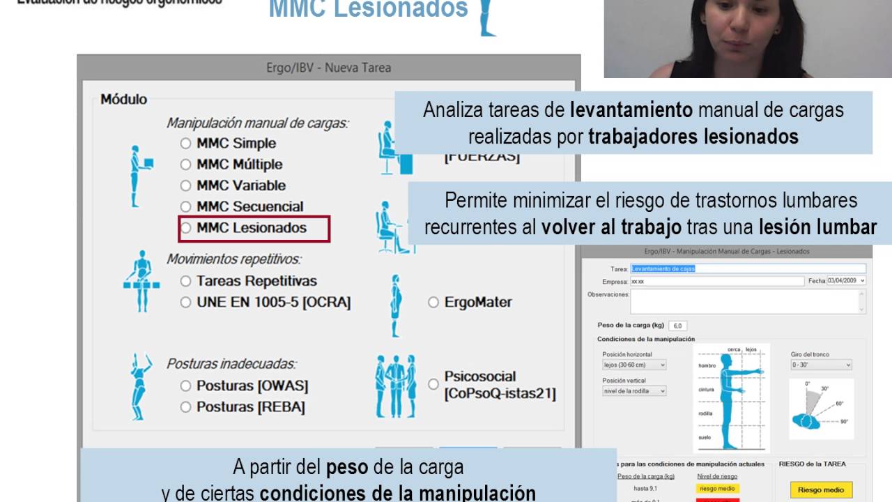 Introduccion ERGO IBV AERGO PERU - YouTube