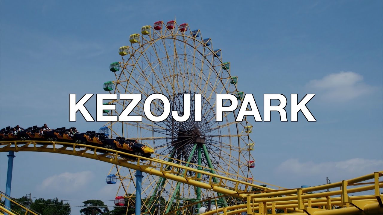 Kezoji Park - Isesaki City, Japan - YouTube