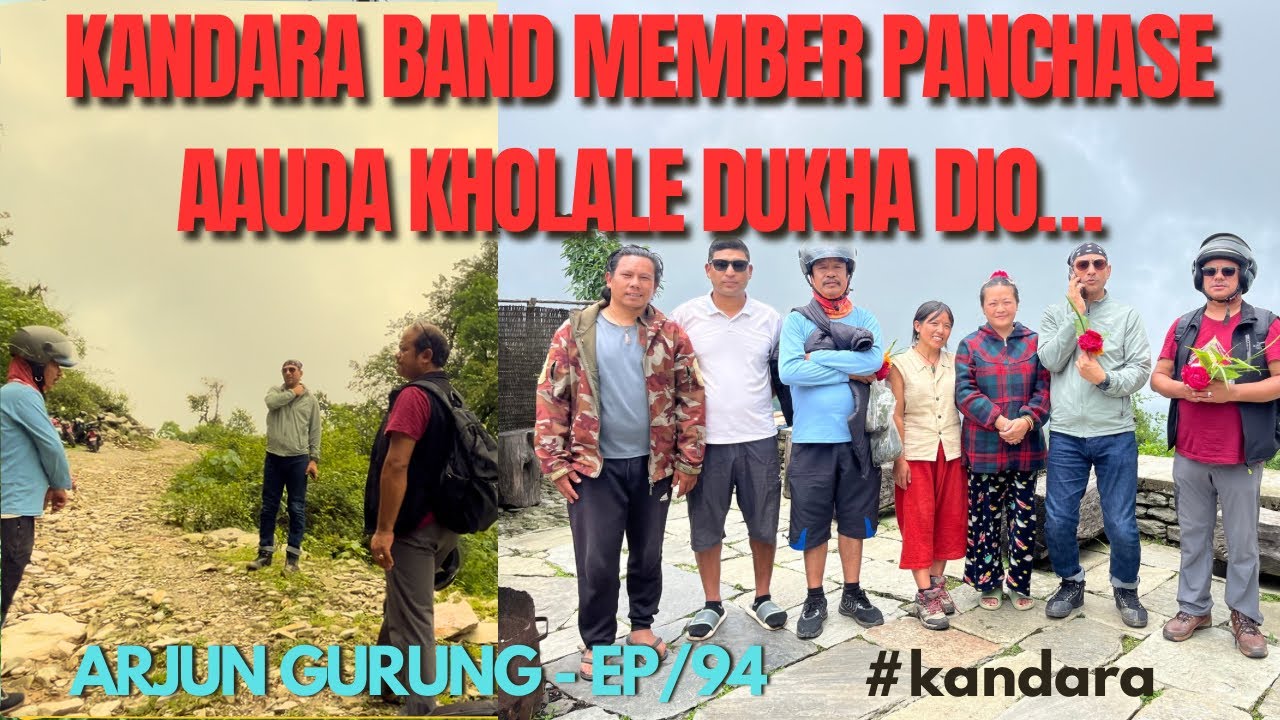 @KandaraBandOfficial KANDARA BAND MEMBER PANCHASE AAUDA KHULALE DUKHA ...