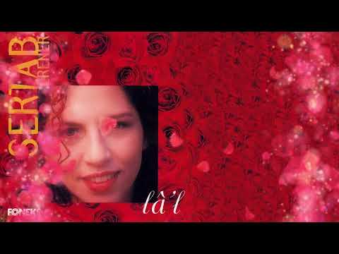 Sertab Erener - Sevdam Ağlıyor (Remastered)