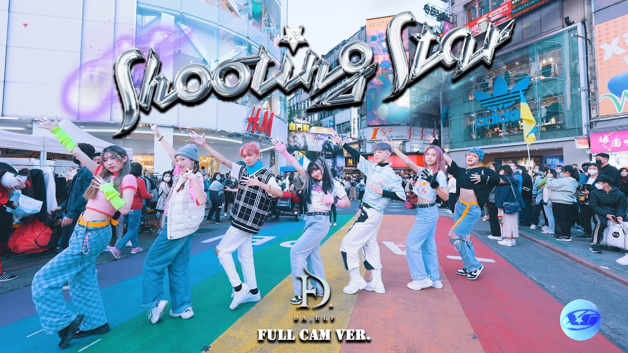 [DANCE IN PUBLIC | FullCam] XG (エックスジー) 'SHOOTING STAR' Dance Cover by DA.ELF from Taiwan - YouTube