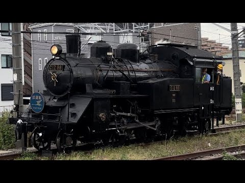 【4K高画質】【C12-66 OM出場前構内試運転（重検）】国鉄C12形蒸気機関車66号機（真岡鐵道所有）※試運転HM掲出。が鉄博裏踏切を通過するシーン（2024.10.17.11:19 ...