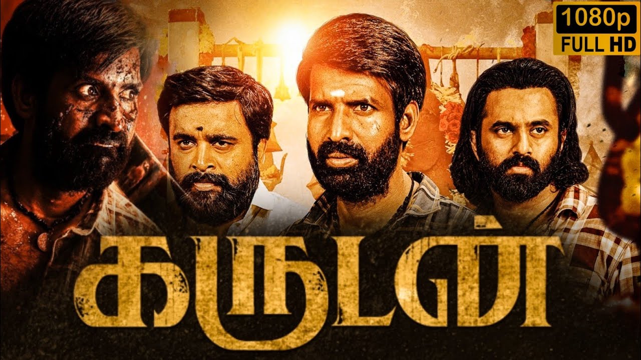 Garudan Full Movie in Tamil 2024 | Soori Sasikumar Samuthirakani Unni ...