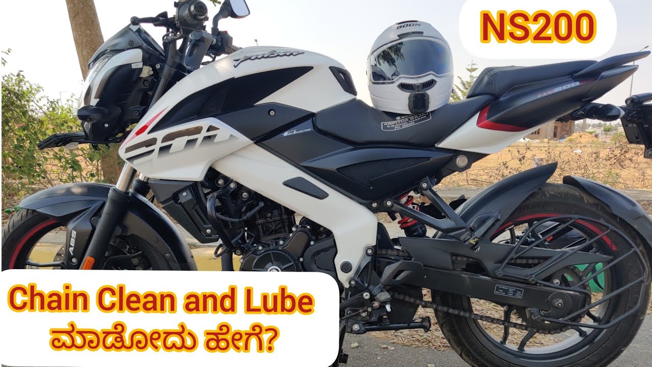 NS200 chain clean and lube ಮಾಡೋದು ಹೇಗೆ ಕನ್ನಡ | ns200 chain cleaning ...