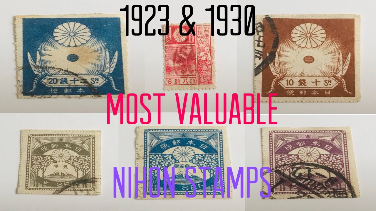 Japan stamps 1922 & 1930 very valuable stamps collection - YouTube