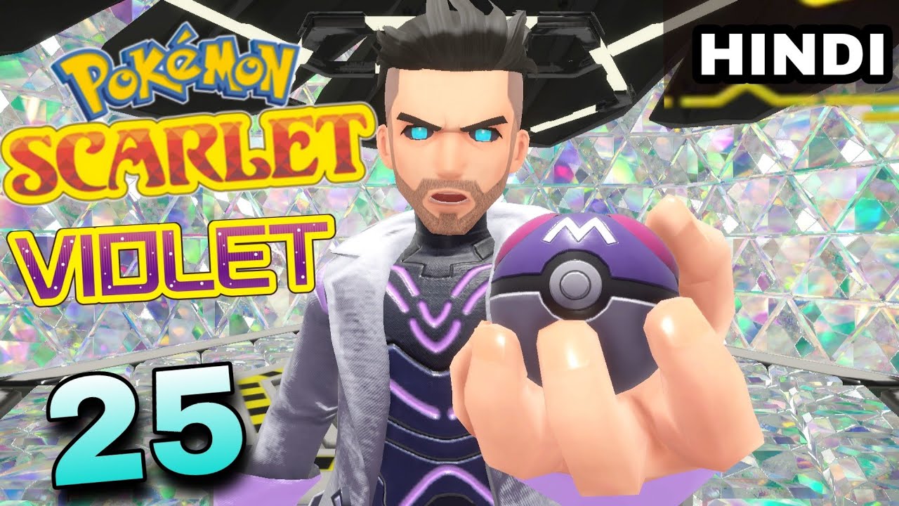 The Evil Professor Turo! Pokemon VIOLET Gameplay In Hindi EP25 - YouTube