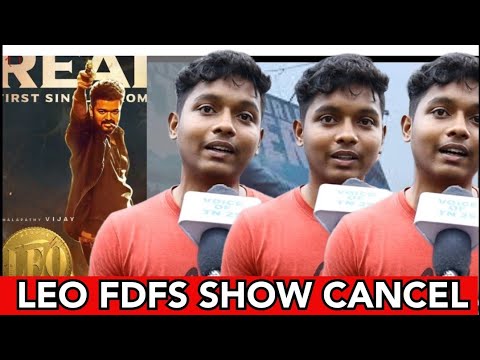 😇Black la விக்கிறாங்க Ticket "கதறிய Vijay ரசிகர் 😭 Leo Ticket booking ...