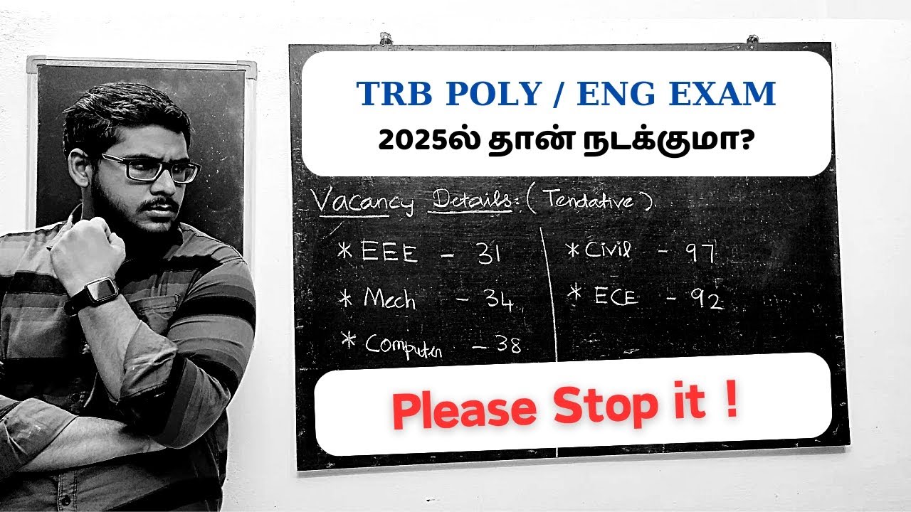 Day 12/50 | TRB Poly/Engineering தேர்வு 2025ல்? | TRB Polytechnic & Engineering | JSMS Academy ...