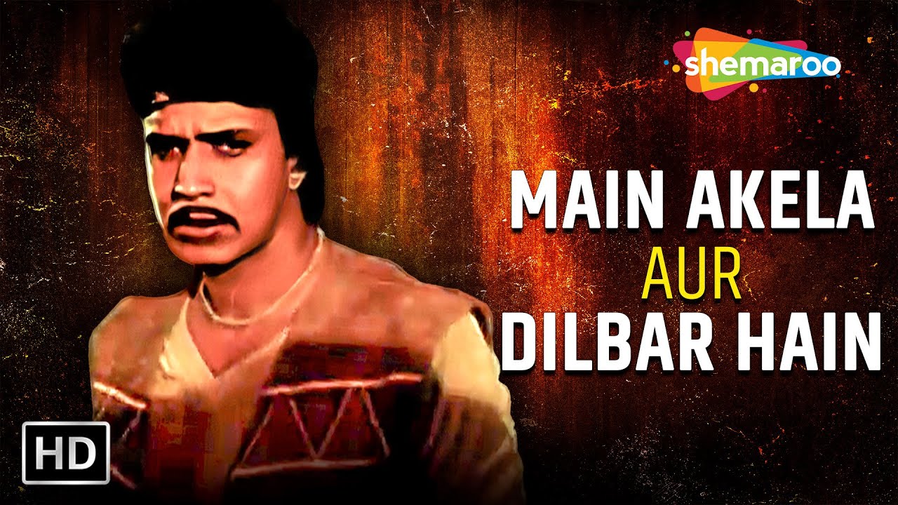 Main Akela Aur Dilbar | Kaun Kaise (1983) | Mithun Chakraborty | R D Burman | Kishore Kumar ...