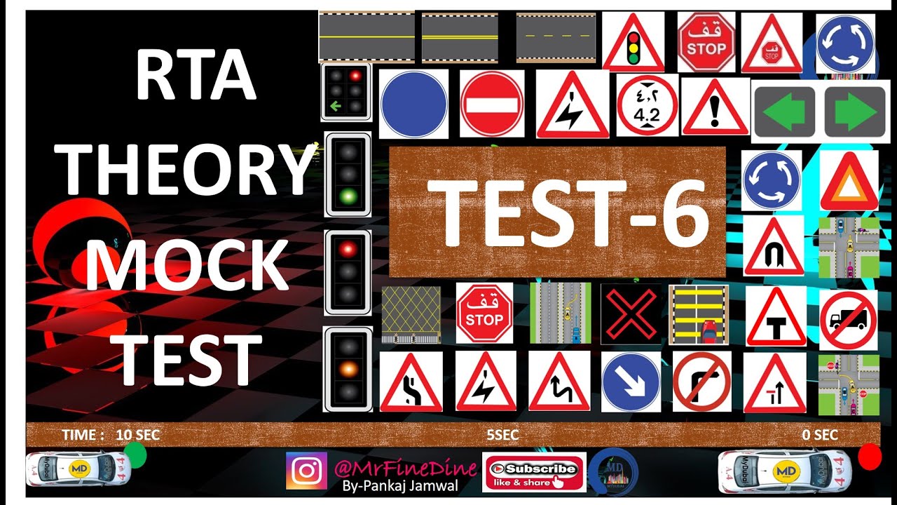 RTA THEORY TEST RTA MOCK TEST 6 RTA SIGNAL TEST YouTube rta-theory-test-rta-mock-test-6-rta-signal-test-youtube