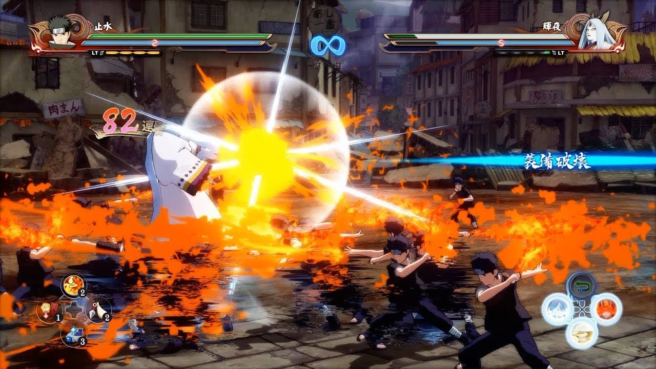 超忍術：瞬身止水．無限 Infinite Shisui of the Body Flicker - YouTube