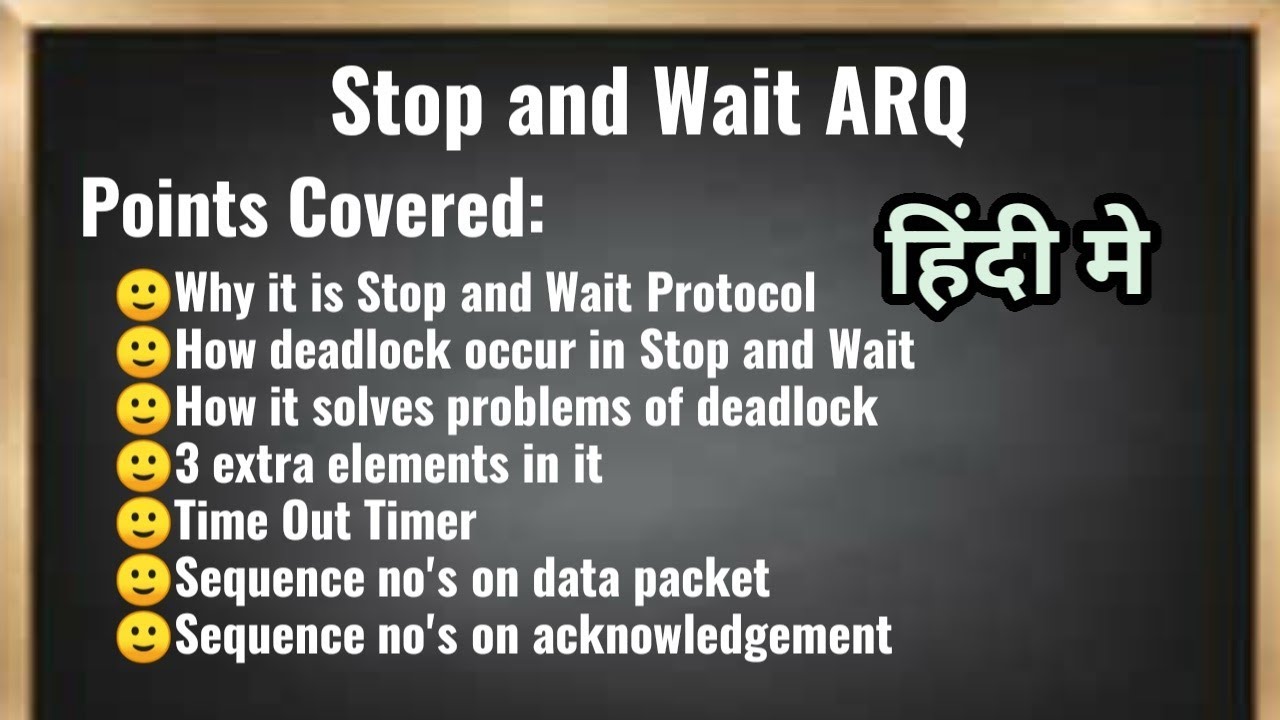 Stop and Wait ARQ in Hindi/Eng - YouTube