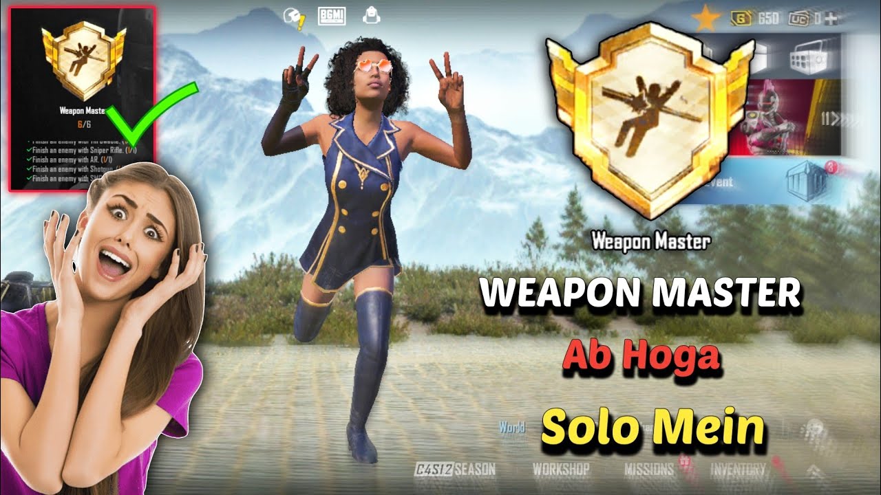 😱 WEAPON MASTER | Ab Hoga Solo Mein | How To Complete Weapon Master ...
