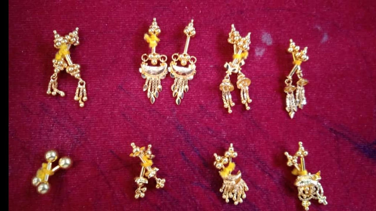 Gold Maharashtrian Bugdi 22k Gold bugdi बुगडी कि डिजाइन Latest Gold ...