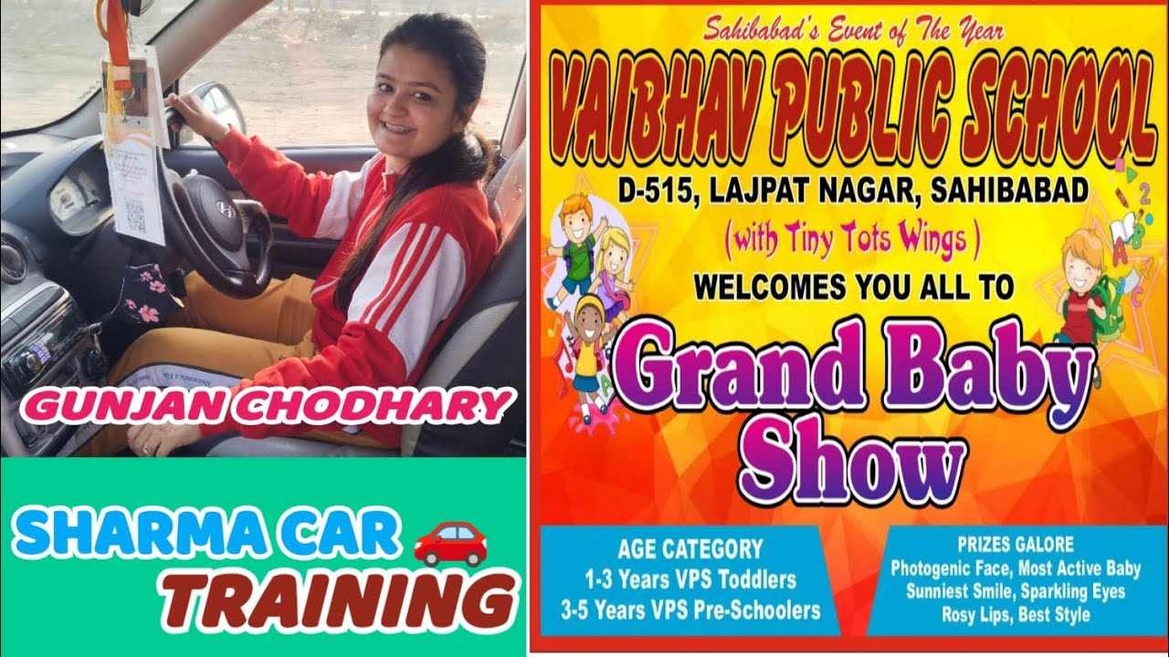GUNJAN CHOUDHARY GIRDHAR ENCLAVE NEAR BY CAR TRAINING SCHOOL IN ...