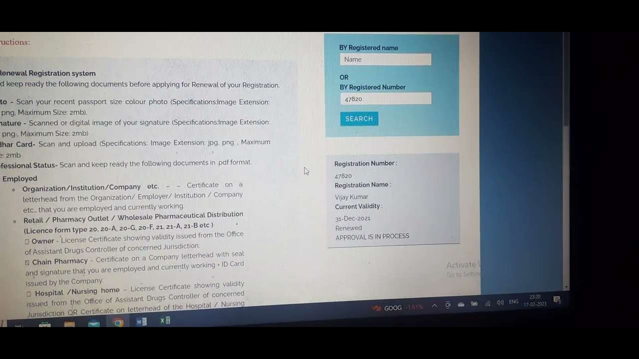 KSPC certificate renewal - YouTube