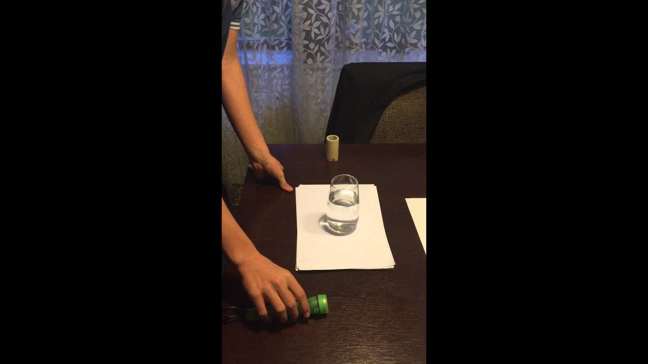 Experiment Fizica - YouTube