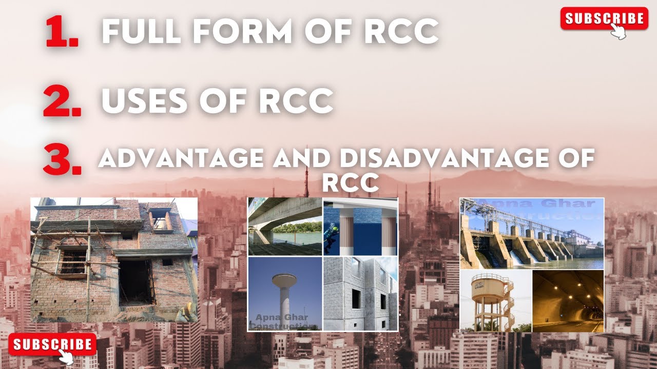Reinforced cement concrete l Rcc uses l what is rcc l Advantage and ...