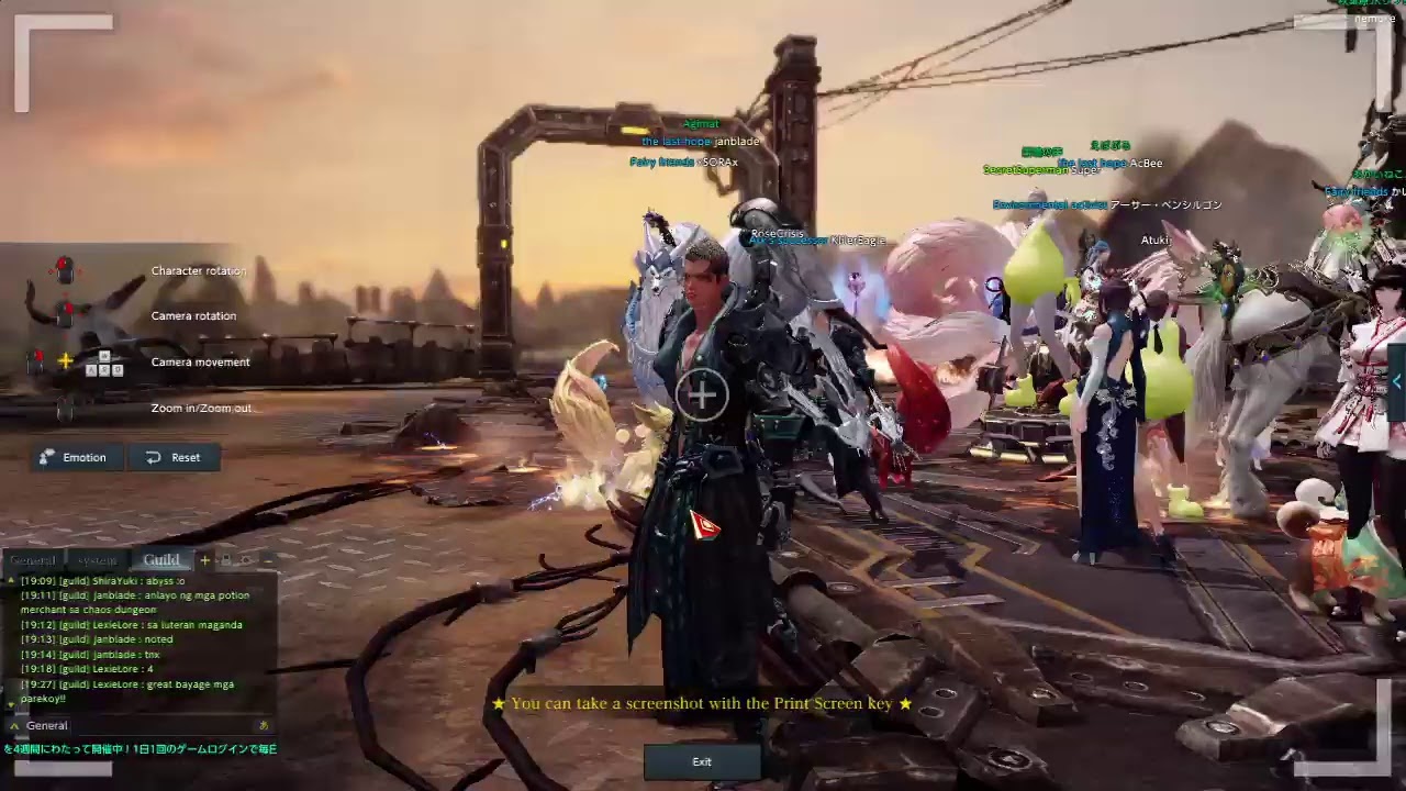 Lost Ark Chaos - World Boss - Signatus - YouTube