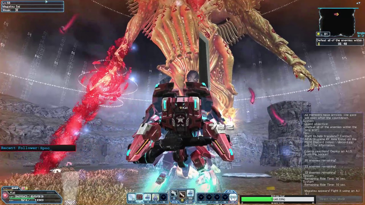 Magatsu Gold Key | PSO2 - YouTube