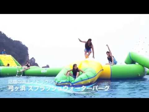 minamiizu YouTube summer BGM 01