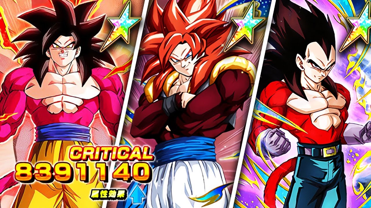THE ULTIMATE FUSION! SSJ4 GOGETA, FP GOKU & VEGETA TRIPLE RAINBOW STAR ...