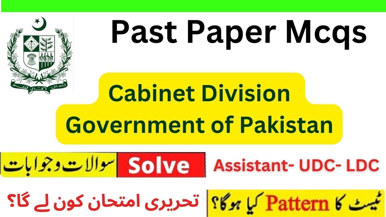 Cabinet Division test pattern || Cabinet Division past Paper ...