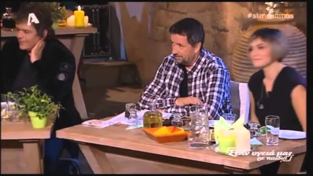 ΝΑΤΑΣΣΑ ΜΠΟΦΙΛΙΟΥ - Η καρδιά πονάει όταν ψηλώνει @Στην υγειά μας ρε ...