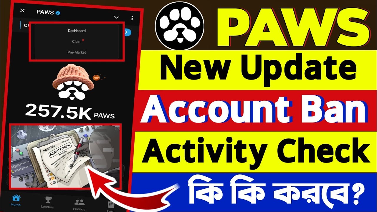 Paws New Update Today | Paws New Update | Paws Activity Check | PAWS ...