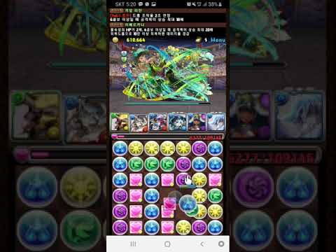 [PAD]초월 극한의투기장2 - BATTLEPAGE