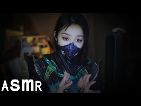 【ASMR】cos viper's sleep aid~#ASMR - YouTube