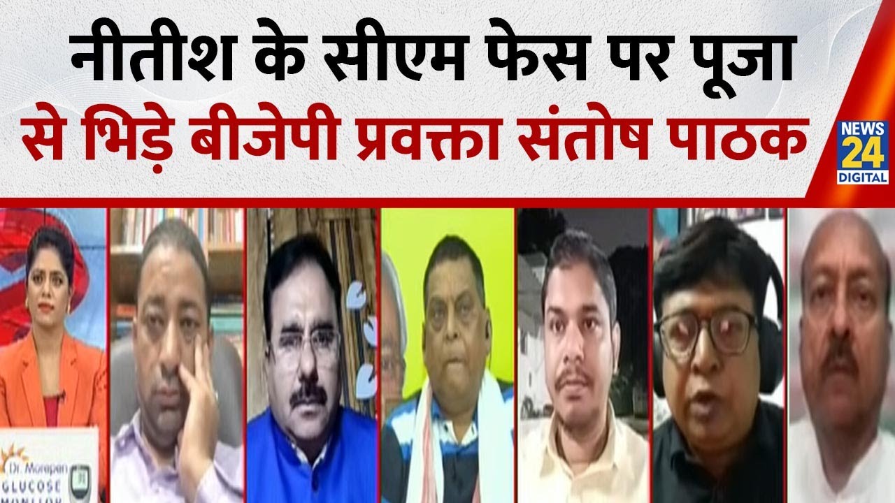 क्या Lalu yadav के बराबरी के नेता है Tejashwi Yadav? BJP प्रवक्ता ...