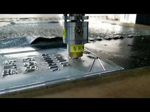 EZCNC Router with device braille makes braille signs - YouTube