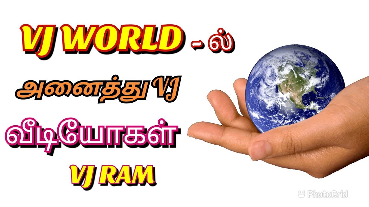 VJ Ram (Galatta morning ) - YouTube