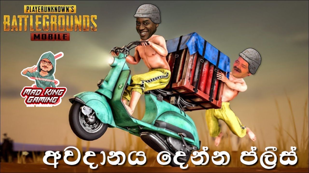 සුභ උදෑසනක් යාලුවේ..😊| Mad King Gaming | PUBG Mobile Rush Gameplay ...