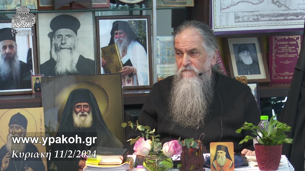 "ΑΠΟΛΥΣΑΜΕ ΤΟΝ ΒΑΡΑΒΒΑ ΚΑΙ ΤΩΡΑ ΖΗΤΑΜΕ ΤΑ ΡΕΣΤΑ"! (Ζ. Λορεντζάτος ...