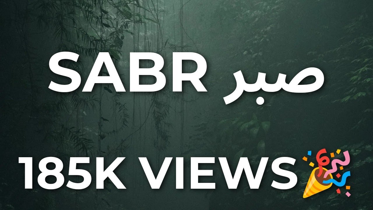 Sabar | WhatsApp Status - YouTube