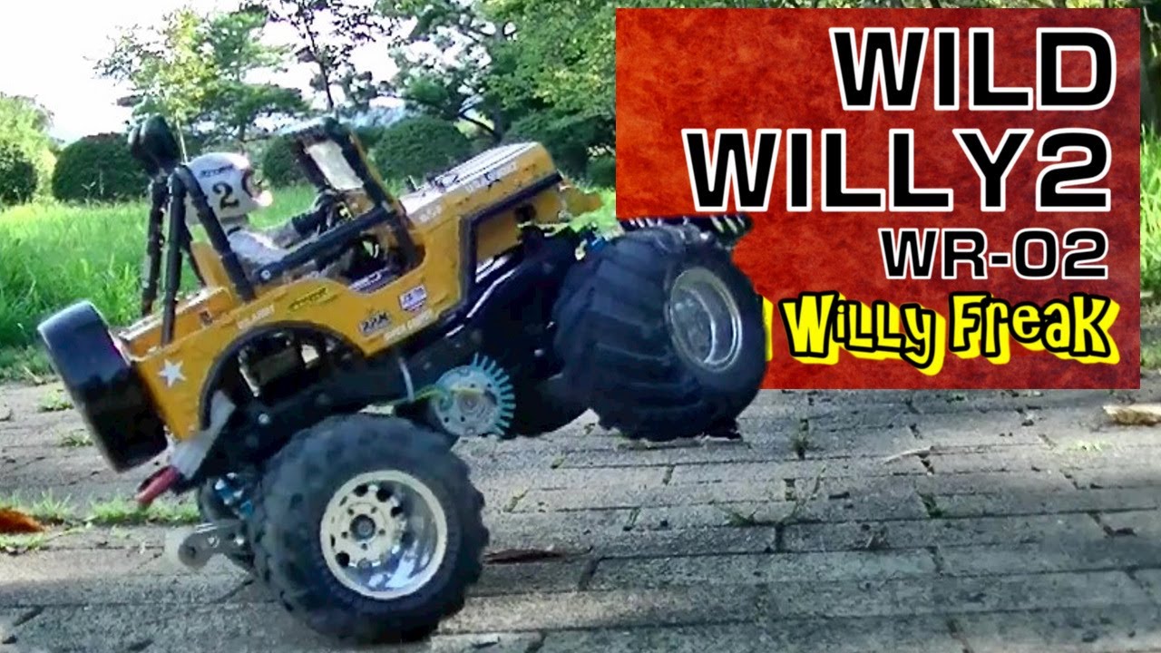 【RC・ラジコン】WILD WILLY 2・WR-02・TAMIYA ～ ワイルドウイリー 2 ・ワイルドウィリー・WR02・タミヤ ...