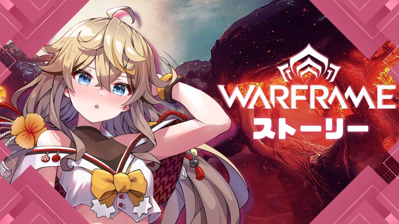 【Warframe】MOD強化でムキムキです！！【いちざ/未知シルベ】 - YouTube