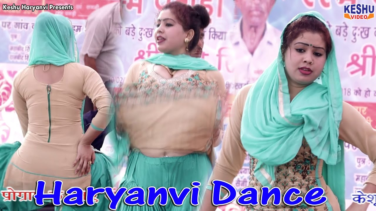 आरती भोरिया का आजतक का सबसे धांसू डांस | Aarti Bhoriya Haryanvi Dance #Raju Punjabi | Keshu ...