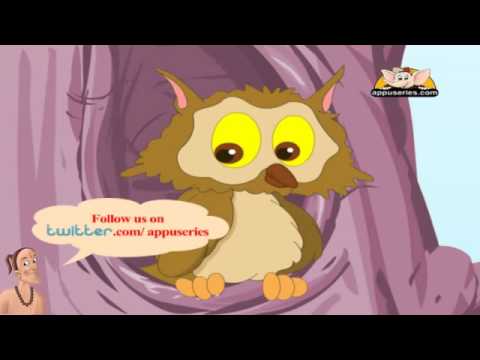 Aandhai - Nursery Rhyme in Tamil - YouTube
